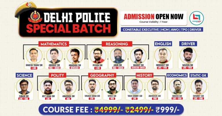 UP Police Sub Inspector Salary 2025 – In-Hand Pay, Perks, and Growth ...